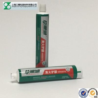 China Round Shape Aluminum Barrier Laminate Tube with offset Decoration for sale