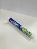 China ABL Toothpaste laminated tube packaging material with printing and cap for sale