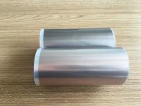 China Alumi Coating Plastic PET Barrier Laminated web for Tube Making for sale