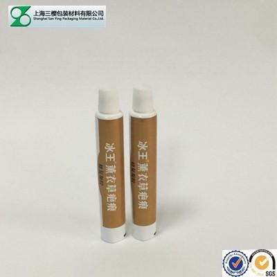China ABL / PBL Collapsible Aluminum Pharmaceutical Tube Packaging 5g 15g 30g for sale