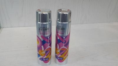 China GMP Coated Aluminium Laminated Tooth Paste Tube With Sliver Plating Cap 120g for sale