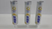 China Matt Surface Design Empty Toothpaste Tubes With Smooth Balck Cap , Flexible Printing for sale