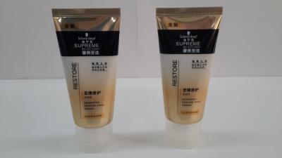 China 50 ML Flexible Clear Coating Cosmetic Packaging Tube Golden Effect Gradual Changing color Transparent Flip On Cap for sale