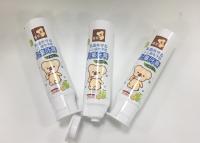 China 350 Thickness Plastic Laminated Squeeze Tube Packaging EVOH Barrier With Flexography for sale