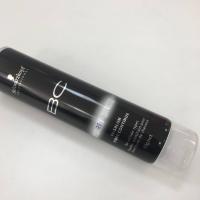 China Dia 35mm 5 Layers Laminated Flexible Aluminum Cosmetic Tube With Customized Printing for sale