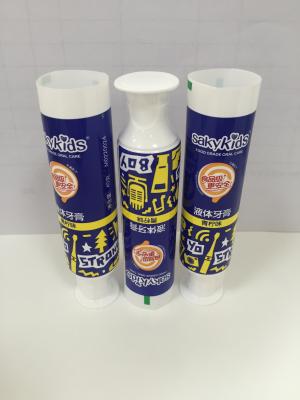 China Custom Diameter 12.7mm to 60mm ABL Laminate Tube with 3ml to 500ml Capacity Range and Adjustable Tube Length for sale