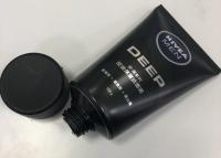China Men Facial Cleanser Plastic Cosmetic Packaging Tube Combined With Silkscreen Printing for sale