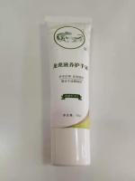 China Offset Printing DIA 30 * 120.7mm PBL Tube Laminated Oval With EVOH for sale