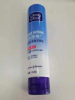 China Dia 40mm*150.8mm Flip Top Cap 100g Plastic Cosmetic Tubes for sale