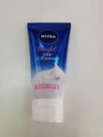 China Empty 50ml Dia 35mm*105mm Custom Cosmetic Tubes for sale
