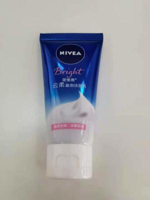 China Empty 50ml Dia 35mm*105mm Custom Cosmetic Tubes for sale