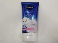 China 100ml Dia 45mm*135mm 5 Layers Plastic Cosmetic Tube For Facial Cleansing for sale