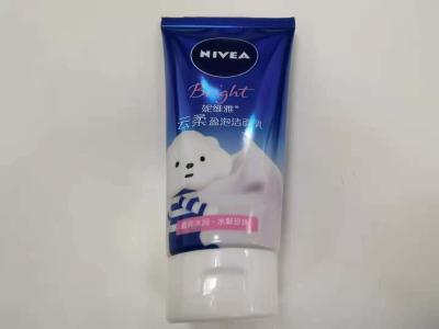 China 100ml Dia 45mm*135mm 5 Layers Plastic Cosmetic Tube For Facial Cleansing for sale