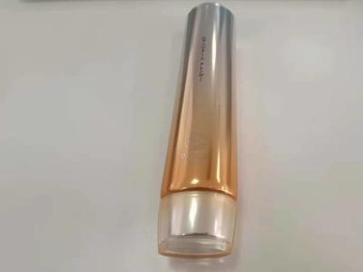 China D40*150mm 120g Facial Cleansing Cream Cosmetic Packaging Tube With Screw Cap for sale