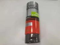 China Gravure Gloss Coating Round Dia 50*119mm Cosmetic Packaging Tube for sale