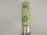 China Gravure Silkscreen Printing Gloss Coating Cosmetic Packaging Tube Round Dia 40*132mm for sale