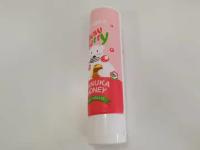 China 80grams Pbl Gravure Printing Round Dia 35x114mm Toothpaste Tube for sale