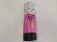 China 70g Abl Cosmetic Lami Tube Gravure Printing Matte Coating Round Dia 40*108mm for sale