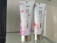 China 90 Grams Oval Dia 35 * 130.2mm Offset Printing Toothpaste Tube With Screw Cap for sale
