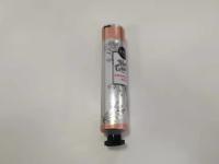 China 30g Abl Laminated Tube Round Dia 25*111.1mm for sale