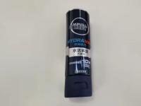 China 50g Cosmetic Packaging Tube Round Dia 35*100mm With Flip Top Cap for sale