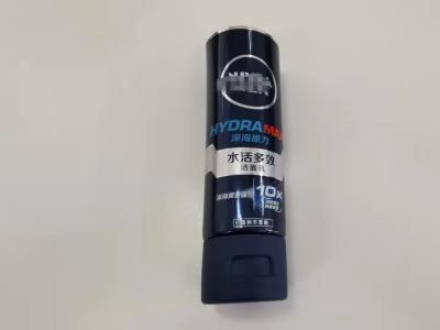 China 50g Cosmetic Packaging Tube Round Dia 35*100mm With Flip Top Cap for sale