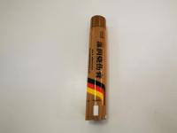 China Abl Laminated Pharmaceutical Tube Packaging Round Dia 19*93mm for sale