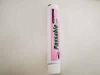 China Round Dia 30x144.5mm ABL Empty Toothpaste Tube for sale
