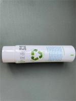 China GMP Standard Pharmaceutical Grade ABL Laminate Tube with 5 Layer Barrier and 12μ Aluminum Foil for Medical Packaging for sale