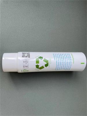 China GMP Standard Pharmaceutical Grade ABL Laminate Tube with 5 Layer Barrier and 12μ Aluminum Foil for Medical Packaging for sale