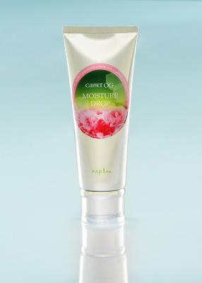 China CAL Cosmetic Packaging Tube for sale