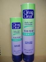 China Hand Care , Body Wash Laminate Tube Packaging , Plastic Cosmetic Tubes for sale