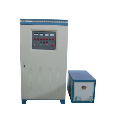 China High Frequency Induction Quenching Equipment 300kW 10-20kHz for Gear Shaft Sprocket Hardening for sale