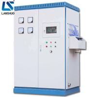 China 1850C High Frequency Induction Smelting Furnace 250kw 250kg per hour for Copper Aluminum Steel for sale