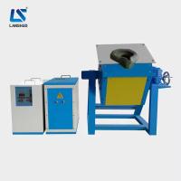 China 15kw IGBT Induction Melting Furnace for Gold Silver Copper Steel Iron 380V 3 Phase for sale