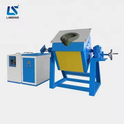 China 45KW 50kg IGBT Medium Frequency Induction Melting Furnace for Copper Steel Iron for sale