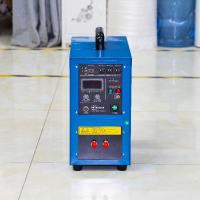 China Mini Portable Gold Smelting Furnace 16kw Induction Melting Machine 220V for sale