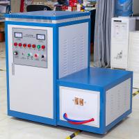 China 60kw IGBT Induction Heating Machine 3 Phase 380V Metal Heating Equipment for sale
