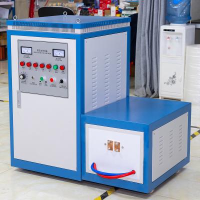 China 60kw IGBT Induction Heating Machine 3 Phase 380V Metal Heating Equipment for sale