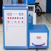 China 60KW High-Frequency Induction Heating Machine for Bearings and Gears for sale