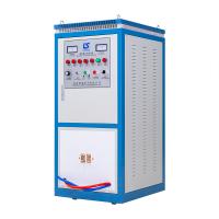 China LSW-50 50kW IGBT Electric Induction Brazing Machine with 18-35kHz Frequency for Metal Welding and Heating for sale
