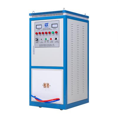 China LSW-50 50kW IGBT Electric Induction Brazing Machine with 18-35kHz Frequency for Metal Welding and Heating for sale