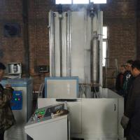 China LCN-1500 CNC Induction Quenching Machine Tool with 600mm Max Diameter and 1250mm Clamping Length for sale