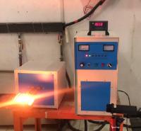 China 40kw Induction Heating Machine 380V 65A for Hardening Tempering for sale