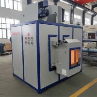 China 250KW 0.35T Induction Melting Furnace for Copper Brass Scrap Metal for sale