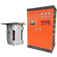 China 500kg Scrap Iron Steel Melting Induction Furnace 400kW 1700°C KGPS-400 Industrial Equipment for sale
