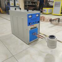 China 30KW Medium Frequency Induction Melting Furnace 380V Three Phase for Metal Processing 25-35KHz for sale