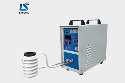 China LSW-16 High Frequency Induction Melting Machine 16kW 220V for Steel, Copper, Aluminum and Precious Metals for sale