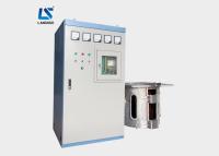 China KGPS-0.25T/200KW Medium Frequency Induction Melting Furnace for Copper Iron Aluminum - 1600°C Temperature for sale