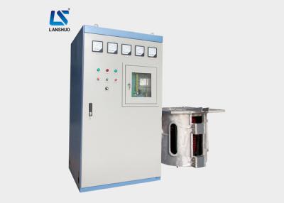 China KGPS-0.25T/200KW Medium Frequency Induction Melting Furnace for Copper Iron Aluminum - 1600°C Temperature for sale